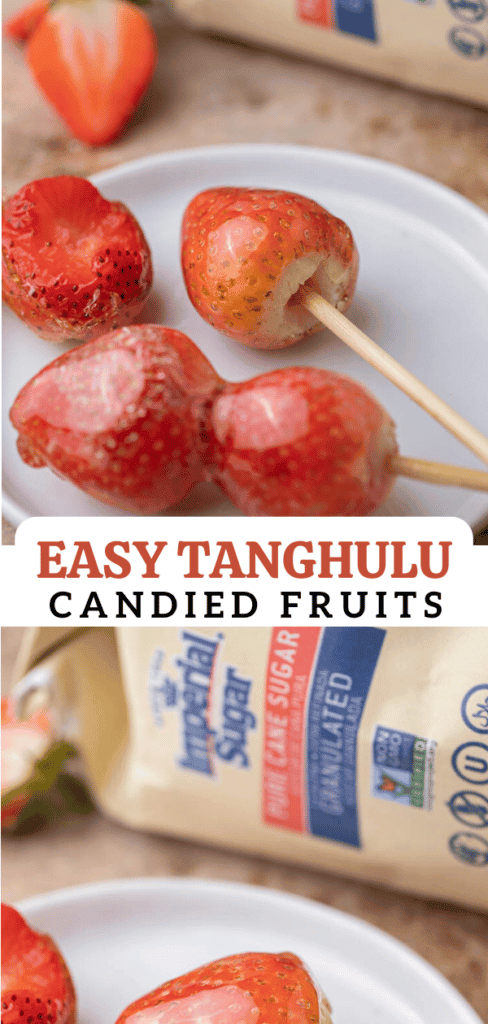 Easy Tanghulu Recipe (Chinese Candied Fruit At Home) - Lifestyle of a ...